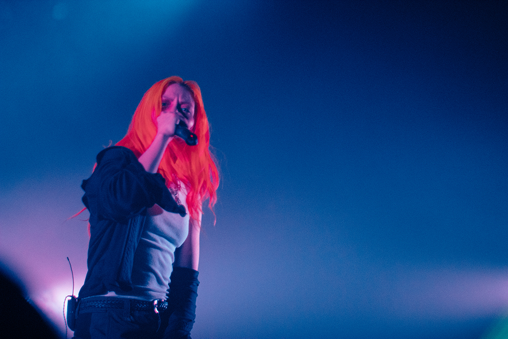 Now, Now – Sad Punk Press